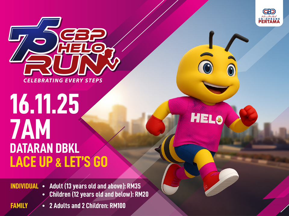 CBP HELO Run 75th Anniversary