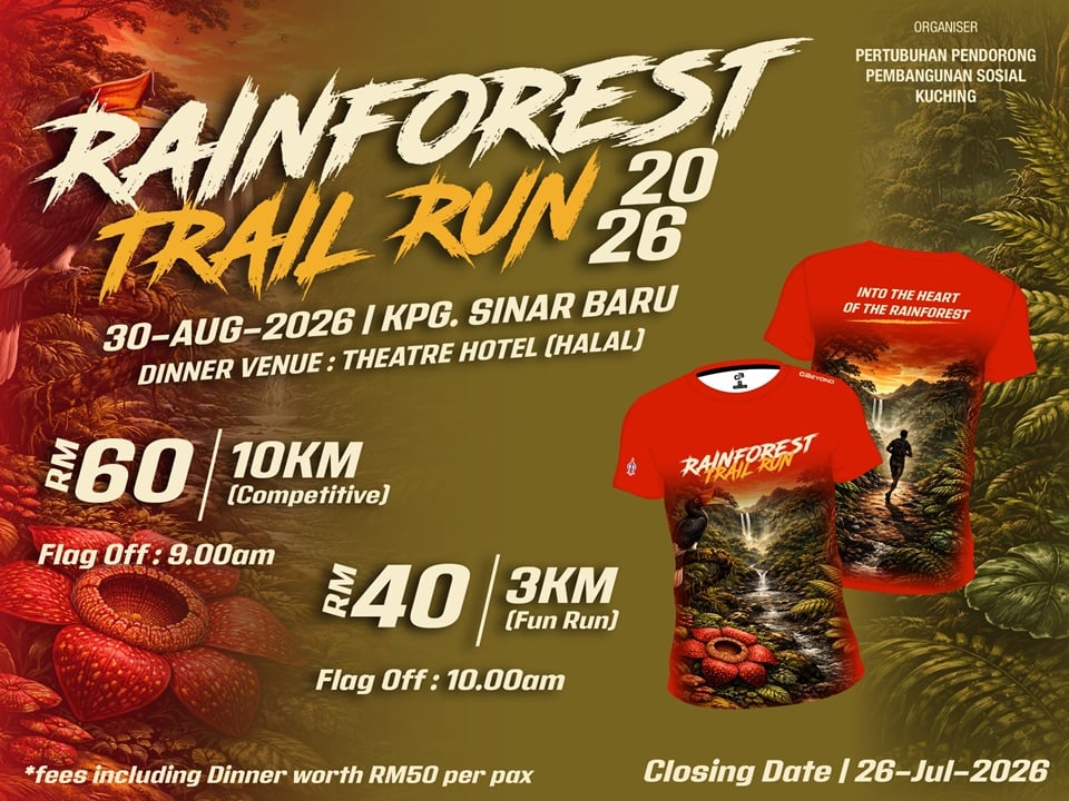 Rainforest Trail Run 2026